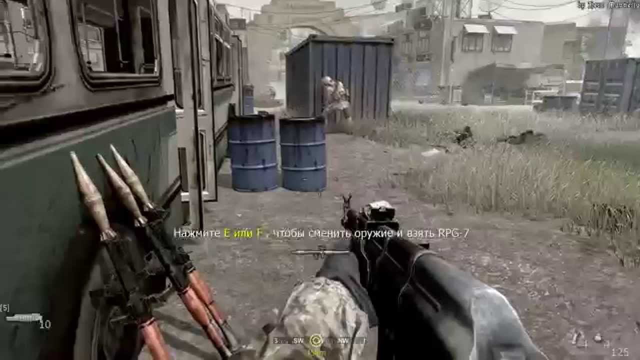 Call of Duty® 4: Modern Warfare - Часть 4