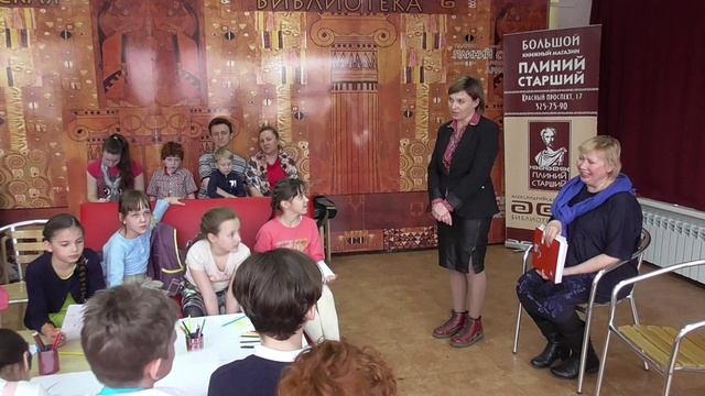 Плиний Джанни Родари с артистами Факела