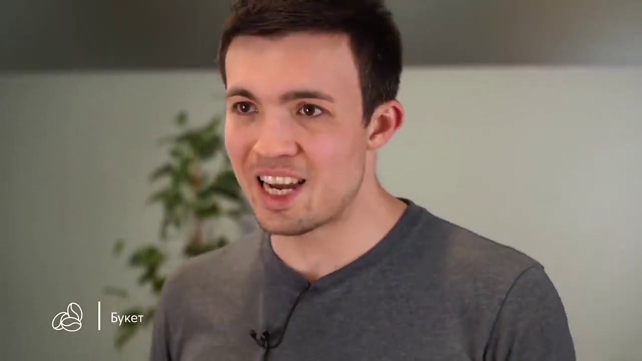 Вкус кофе  термины