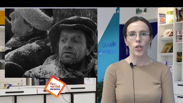 Вопрос № 7.