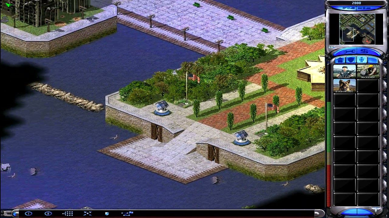 red alert 2 серия 9