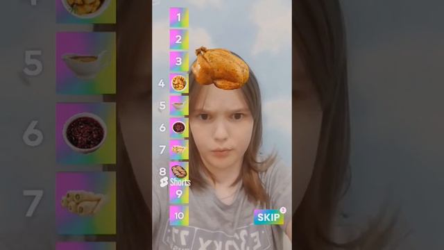 #Выбирашки