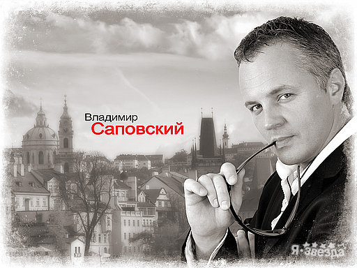 Далеко