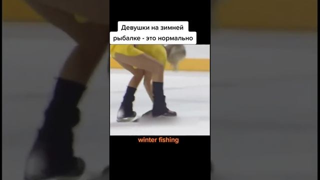 ?Как в гастрономе...