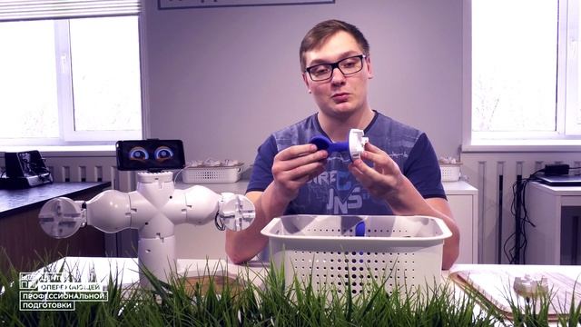 Профессии будущего - Робототехника.