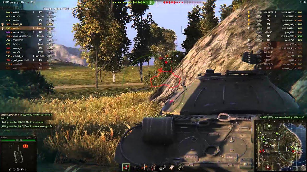 Jagdpanther II:"Воин" или Щёлкаем орешки...