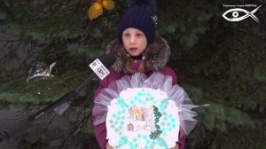 Подведение итогов XI конкурса "Волшебная елочка" (Успенский мужской монастырь г. Новомосковск)