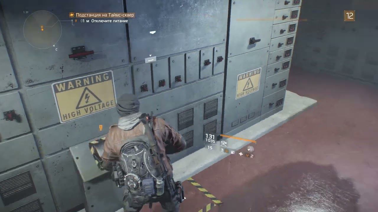 Tom Clancy's The Division Часть 6
