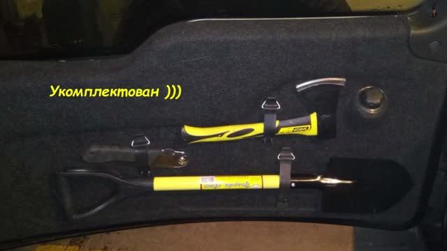 ШевролеНива , Мои допы