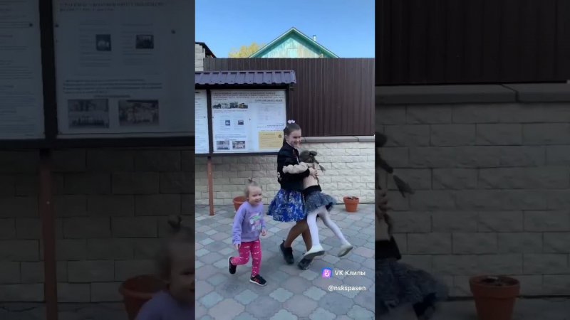 А надо, чтобы в каждом слове Бог