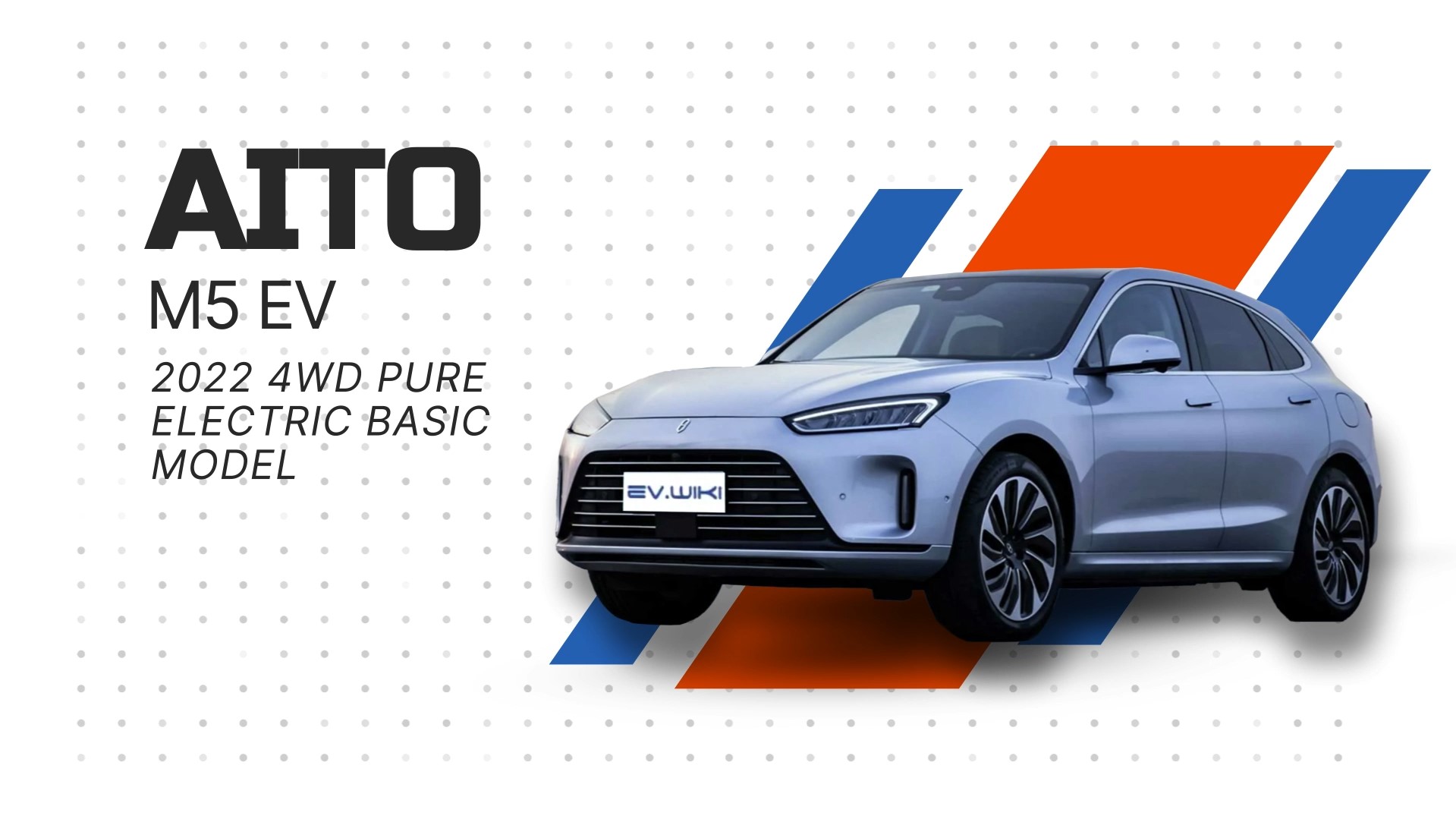 AITO M5 EV 2022 4WD pure electric basic model
