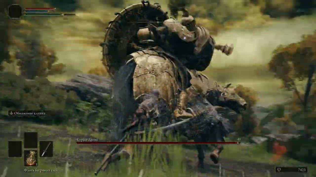 Elden Ring Прохождение №2 БОСС ЗВЕРОЧЕЛОВЕК ИЗ ФАРУМ АЗУЛЫ