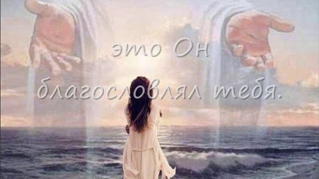 Бог ЗНАЕТ!