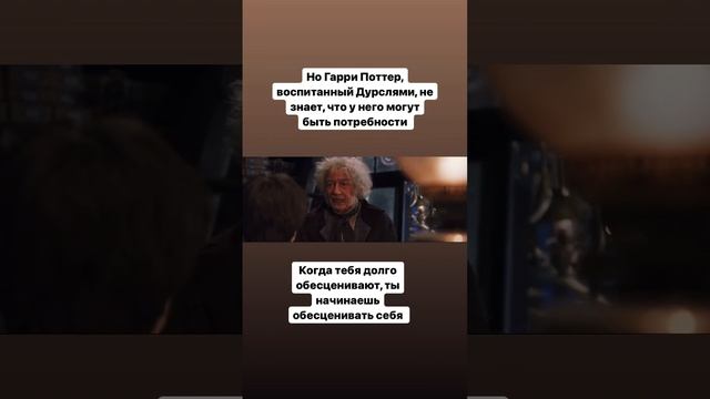 Кинотерапия по Гарри Поттеру уже в моем блоге.
