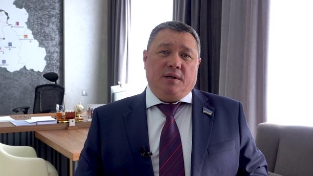 Вопрос.mp4