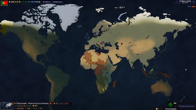 Медицинский заговор Биг Фармы правда или вымысел