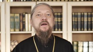 Православный календарь. Преподобный Василиск Сибирский. 11 января 2020