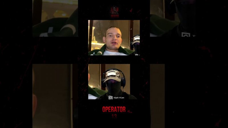 Где молодежь? #shorts #operator13 #рокот