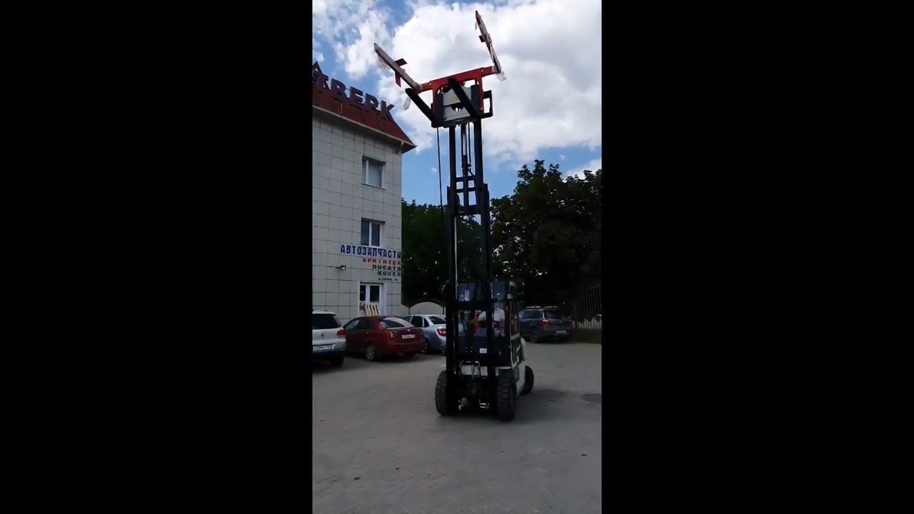 Ротатор 2а с двумя опорными лапами, новый