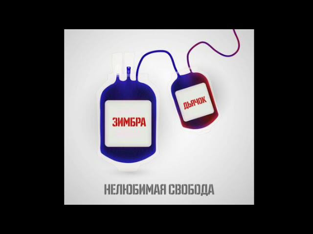 10. Прости