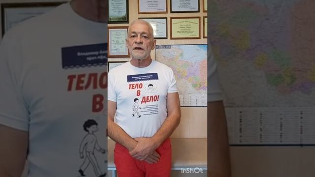Россия - страна возможностей. Дело в людях.