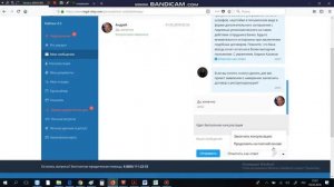 Работа юристом удаленно на портале Правовой Корабль юридическая компания