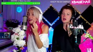Маша и Медведи - Земля (cover Саша Капустина и Ольга Лесникова)