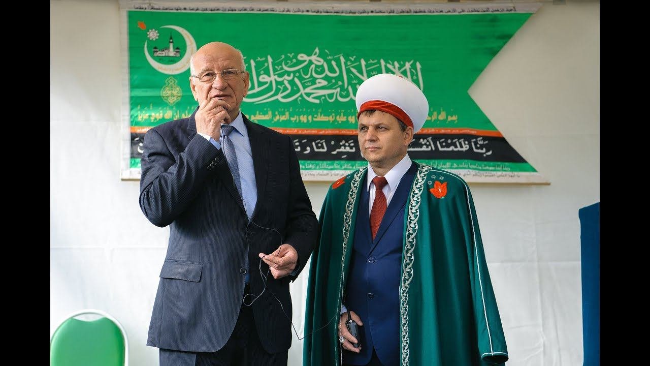 Поздравление мусульман Оренбуржья  c праздником Ураза-байрам  Юрия Берга