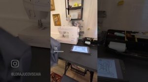 Чехол для швейной машинки
