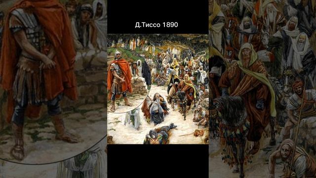 Загадки картин. Откуда такой ракурс?