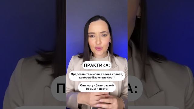 ♥️🙏🏼ещё больше лайфхаков и пользы на моей страничке♥️🙏🏼 #сон #засыпание #бессоница #психология