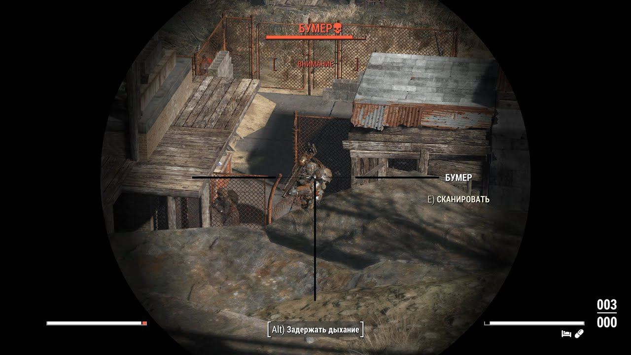 Fallout 4 Horizon 1.9.4d. Взятие квеста на зачистку завода "Корвега". Захват Форпоста Зимонджа. #08