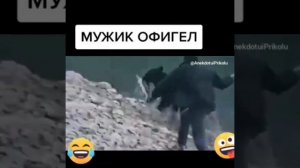 Ты лови, а я буду кушать.mp4