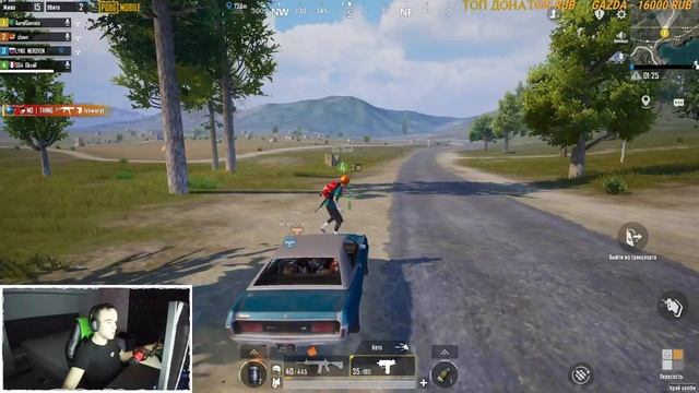 ?СТРИМ ПО PUBG MOBILE ? ПАБГ СТРИМ? ПУБГ МОБАЙЛ НА ПК? - смотреть видео онлайн от ...