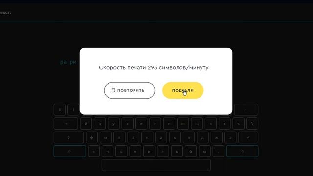 Mars algoritmika.az. Класс 2. Модуль 1. Теория информации. Урок 5 ...