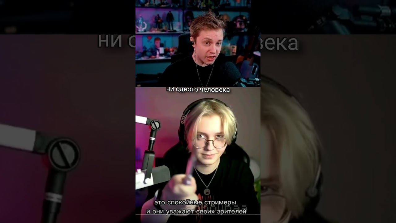 Нарезки Стинта на RUTUBE: 87 видео – смотреть онлайн и бесплатно (39139299)