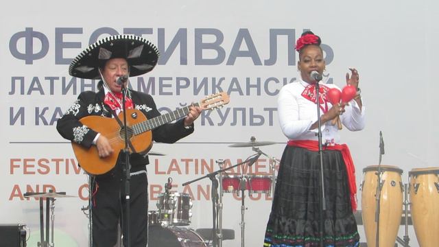 21.07.2024 Музыкальный коллектив «Mariachi», Мексика , часть 1