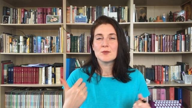 День рождения 16 Числа. Великое Кармическое Число 16. Кету. Бесконечно Несказанно. Ольга Лихонкина