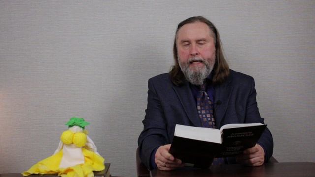 Пузырек да Бородка.