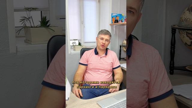 Распространенные ошибки при получении лицензии на медицинскую деятельность и как их избежать. Часть2