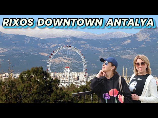 Rixos Downtown Antalya 5*  Отдых в черте города: плюсы и минусы