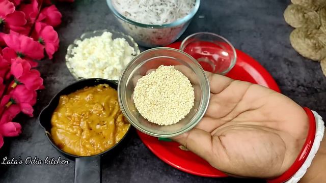 ପାରମ୍ପରିକ ଶୈଳୀରେ ବନାନ୍ତୁ ମା'ଲକ୍ଷ୍ମୀଙ୍କର ଅତି ପ୍ରିୟ ଦଶପୂର ମଣ୍ଡାପିଠା/Manda ...