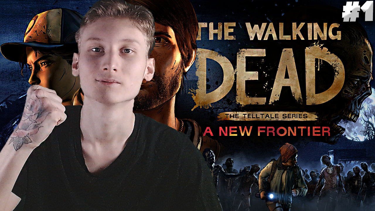 РЕШИЛСЯ НА ПРОДОЛЖЕНИЕ ► The Walking Dead: A New Frontier ► #1
