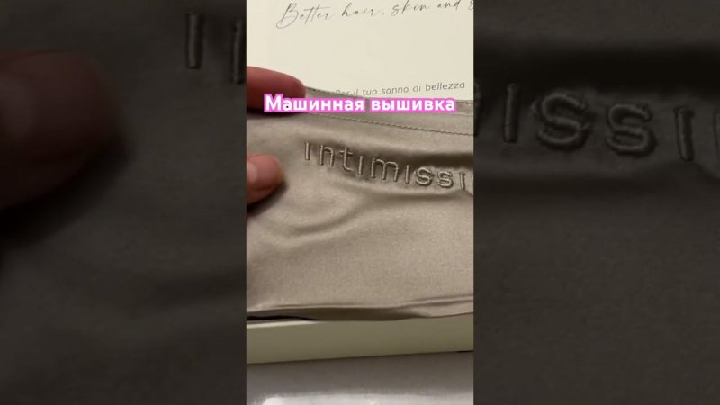 Машинная вышивка + Вышивальный бизнес. Обучение онлайн.