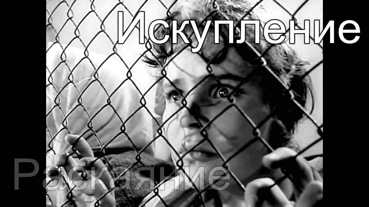 Буктрейлер по книге Л. Н. Толстого "Воскресение"