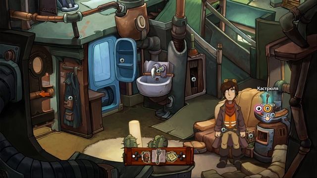 Прохождение Deponia с русскими субтитрами без комментариев 
Часть 1