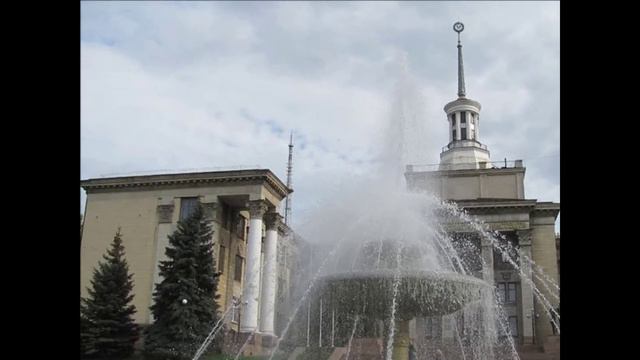 Луганск Клип 1