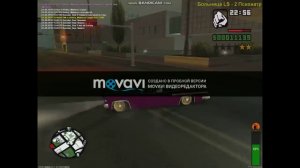 первое