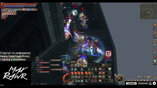 LineAge 2 Essence ЧП Чо Происходит #3 Arcane World x1
