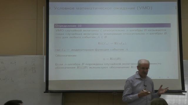 Тема 02. Параграф 02L2. Л.О. Нейронная сеть.